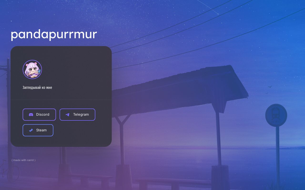 pandapurrmur